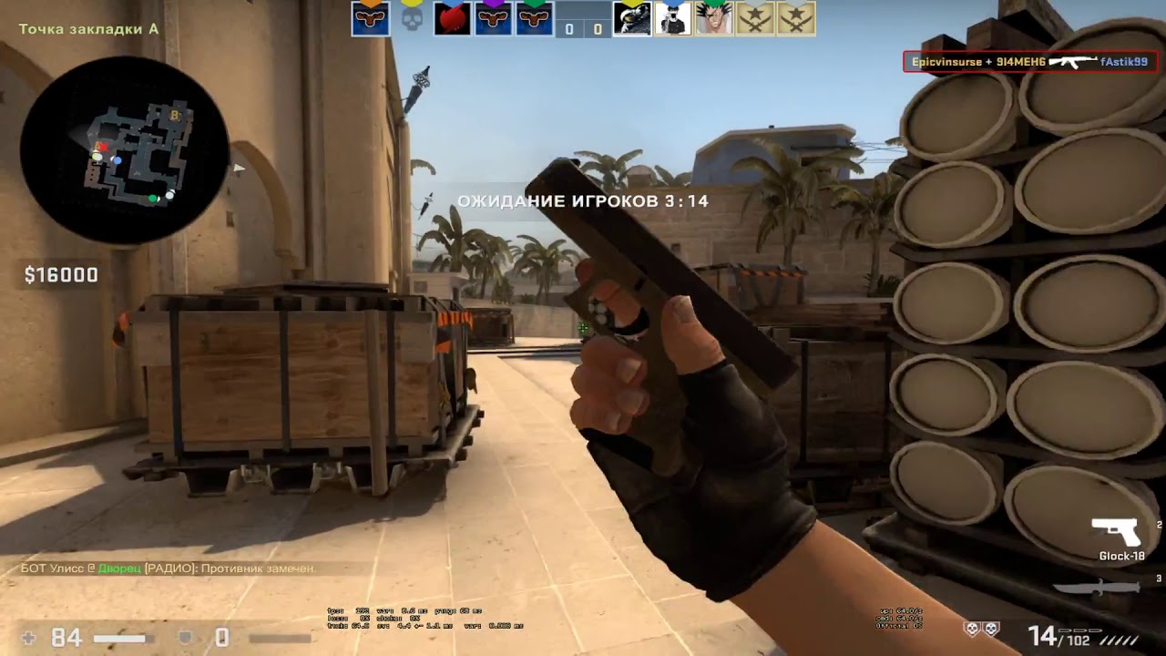 Counter-Strike Global Offensive/путь от Silver до Global Elite - YouTube