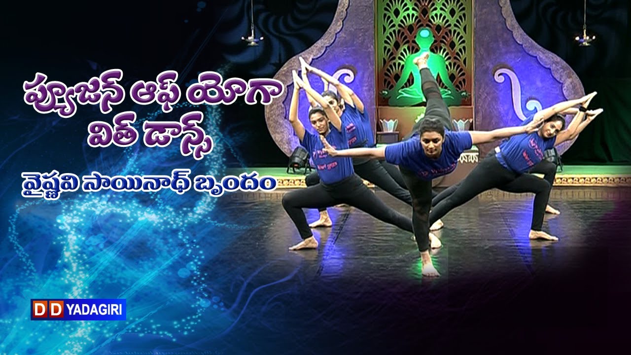 Fusion of Yoga with Dance - YouTube