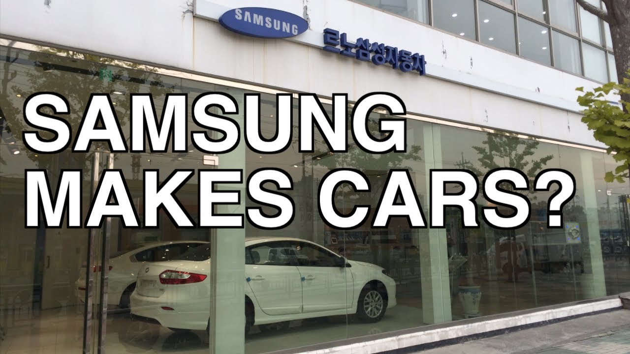 Samsung Makes Cars? - YouTube