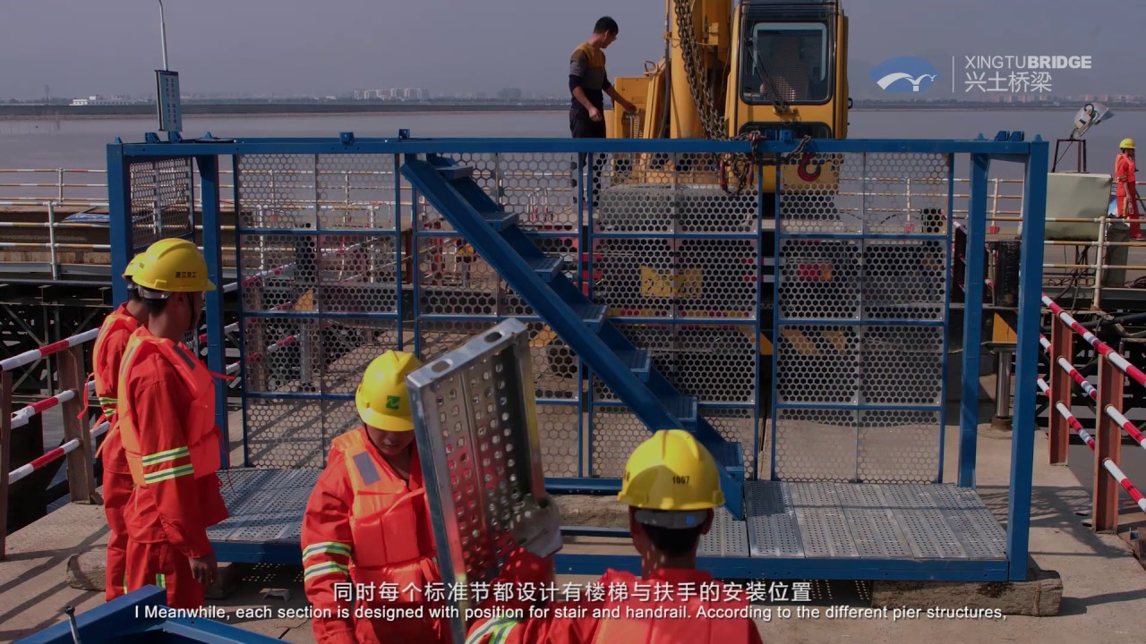 New Design Protective Frame for Bridge Construction - YouTube