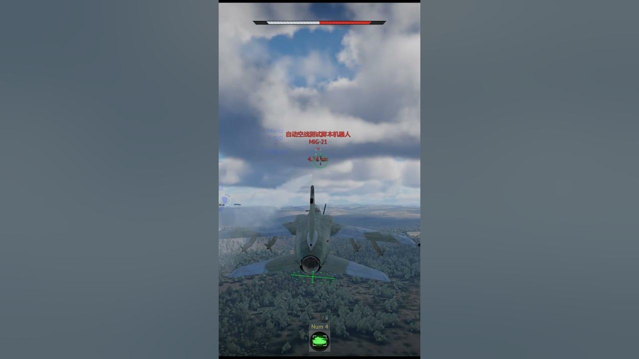 Dev Server First Impression : AMX A-1A BRAZIL - WAR THUNDER - YouTube