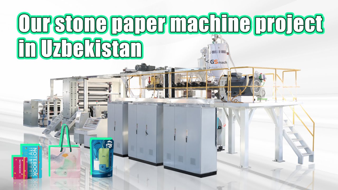 Our stone paper machine project in Uzbekistan - YouTube