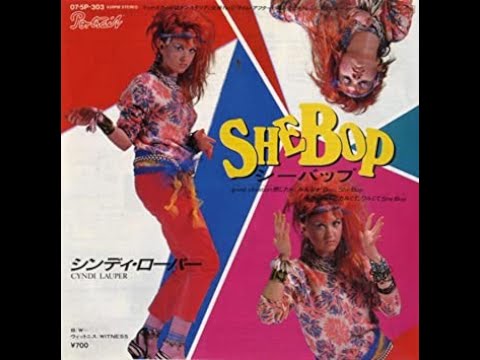 もう一つの80’S VOL 12 !! 1984 ( 80’Sマニアに贈ります） - YouTube