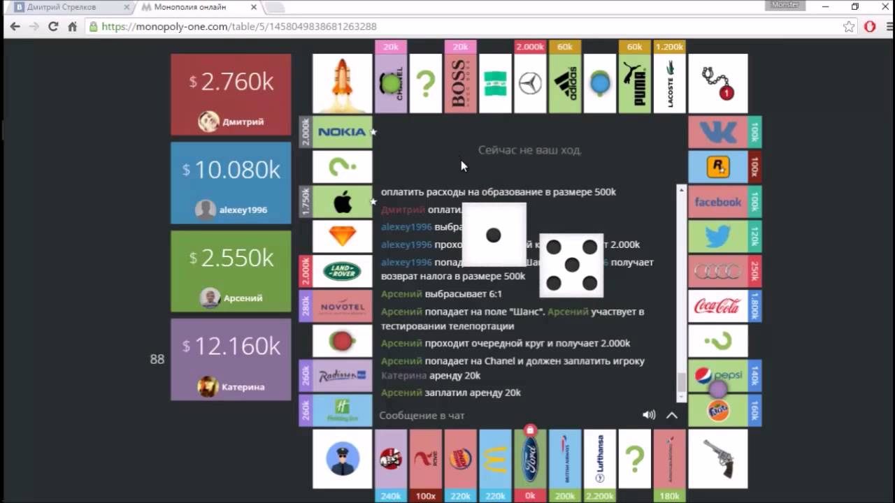 Играем в монополию))) ( monopoly-one ) - YouTube