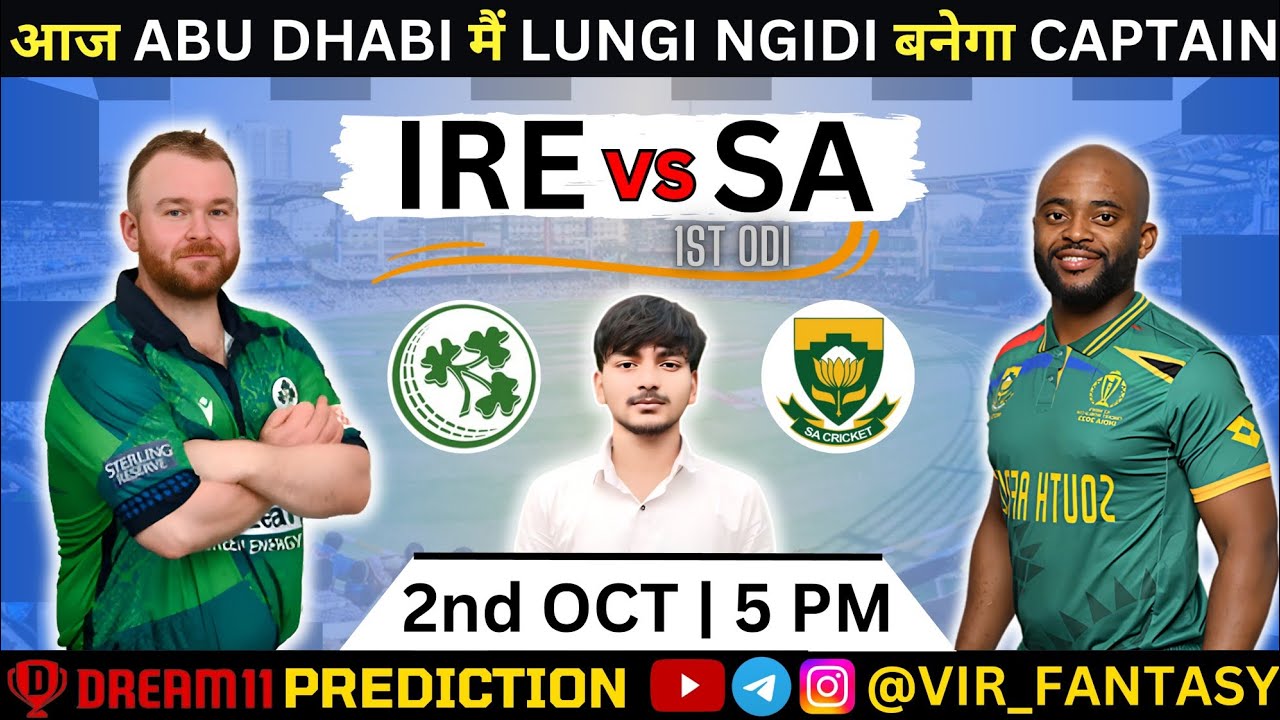 IRE vs SA 1st ODI Dream11 Team | SA vs IRE Today Dream 11 Prediction ...