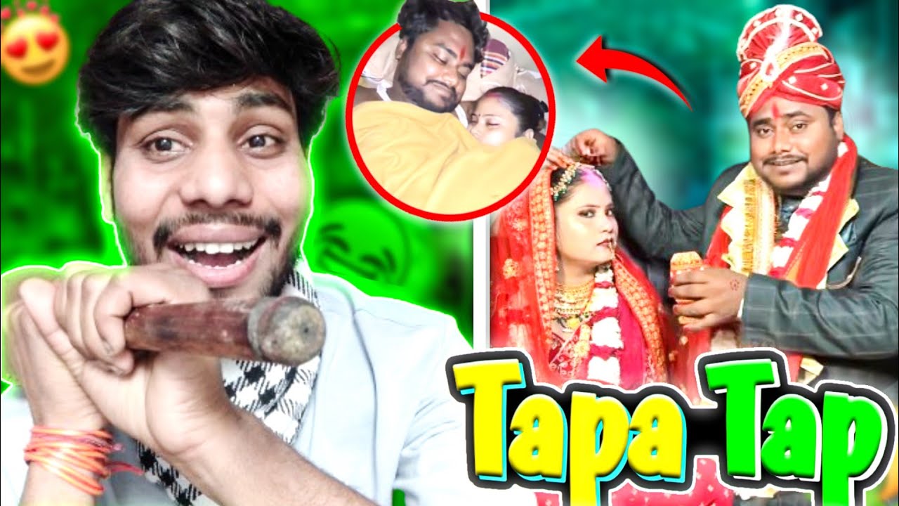 RAJA VLOGS KA SHUHAG RAT 🤫 @RajaVlogs726 Roast - YouTube