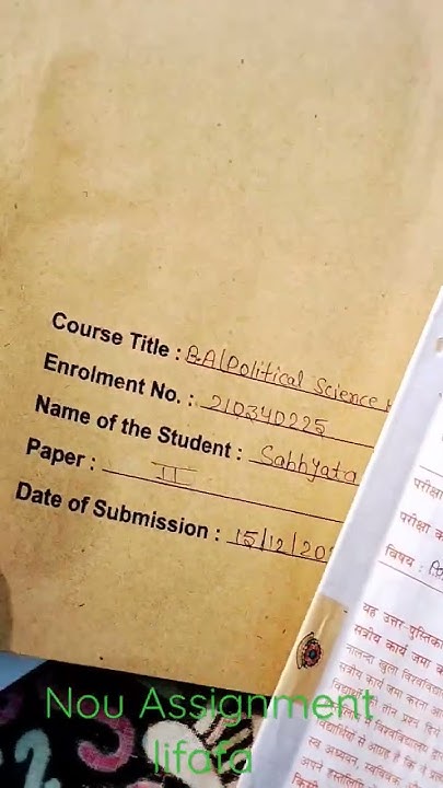 NOU Assignment lifafa ka review 2022 lifafa kaise bhare - YouTube