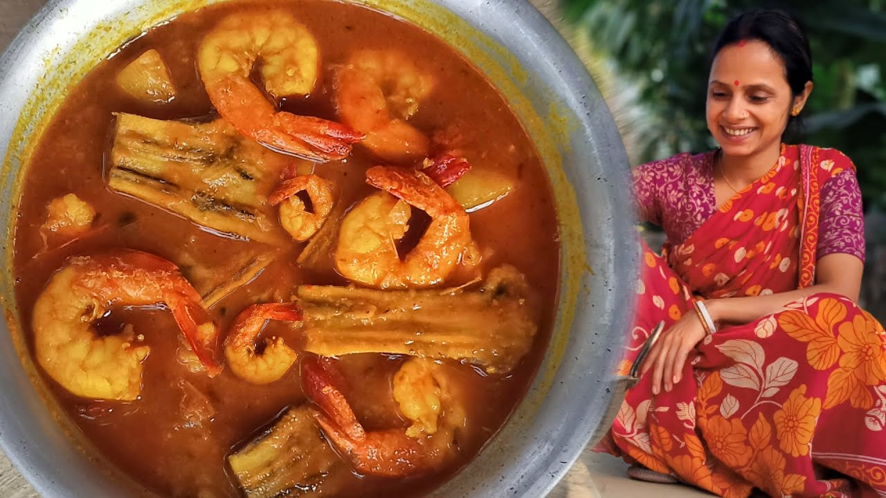 চৈ এর ঝালে চিংড়ি কষা|chingri kasha recipe - YouTube