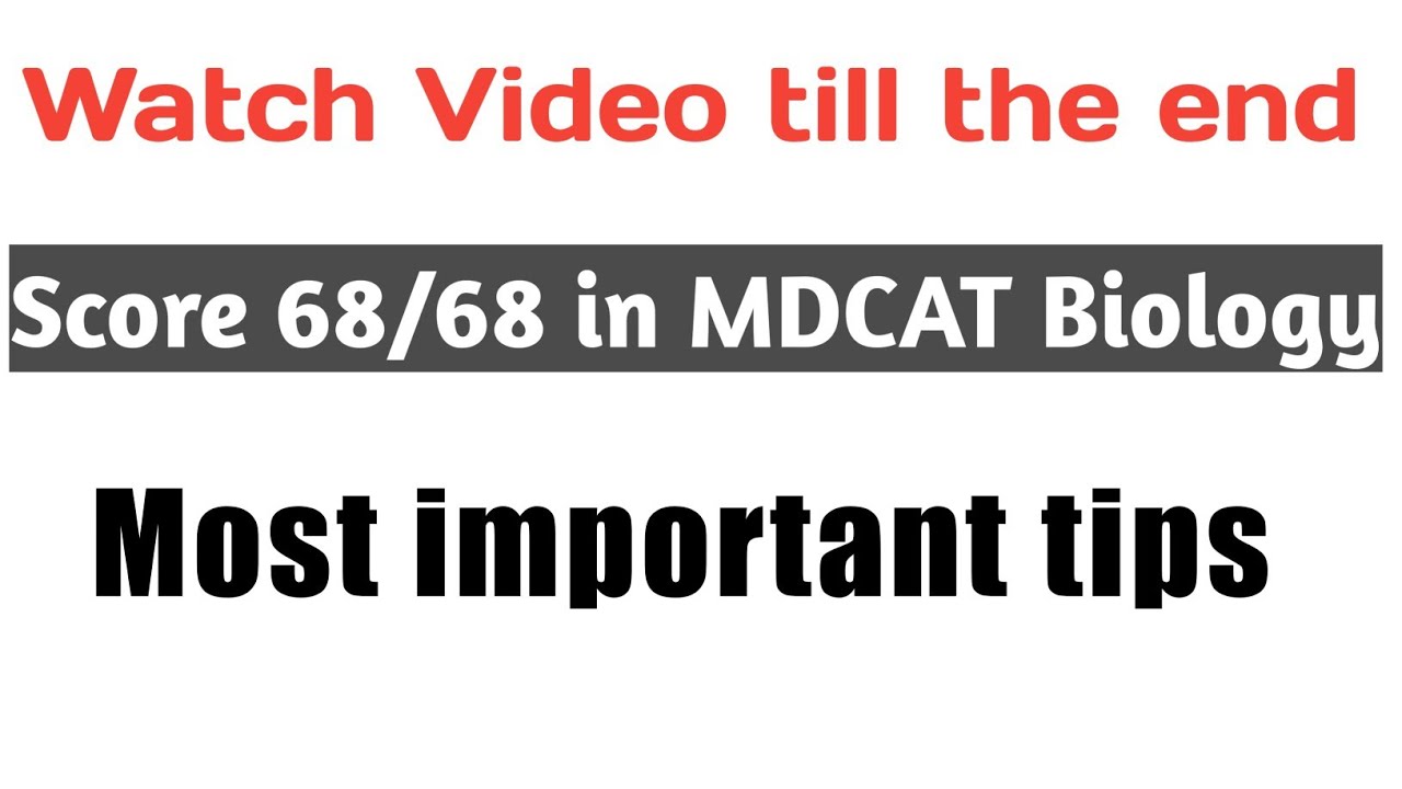 How to get 100% marks in Biology in MDCAT 2023? || Best Strategy to ...