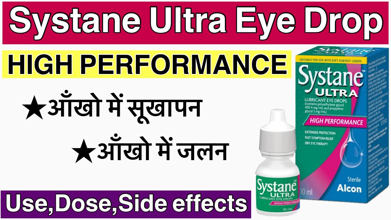 Unlock The Power Of Systane Ultra Eye Drops: The Ultimate Solution For ...