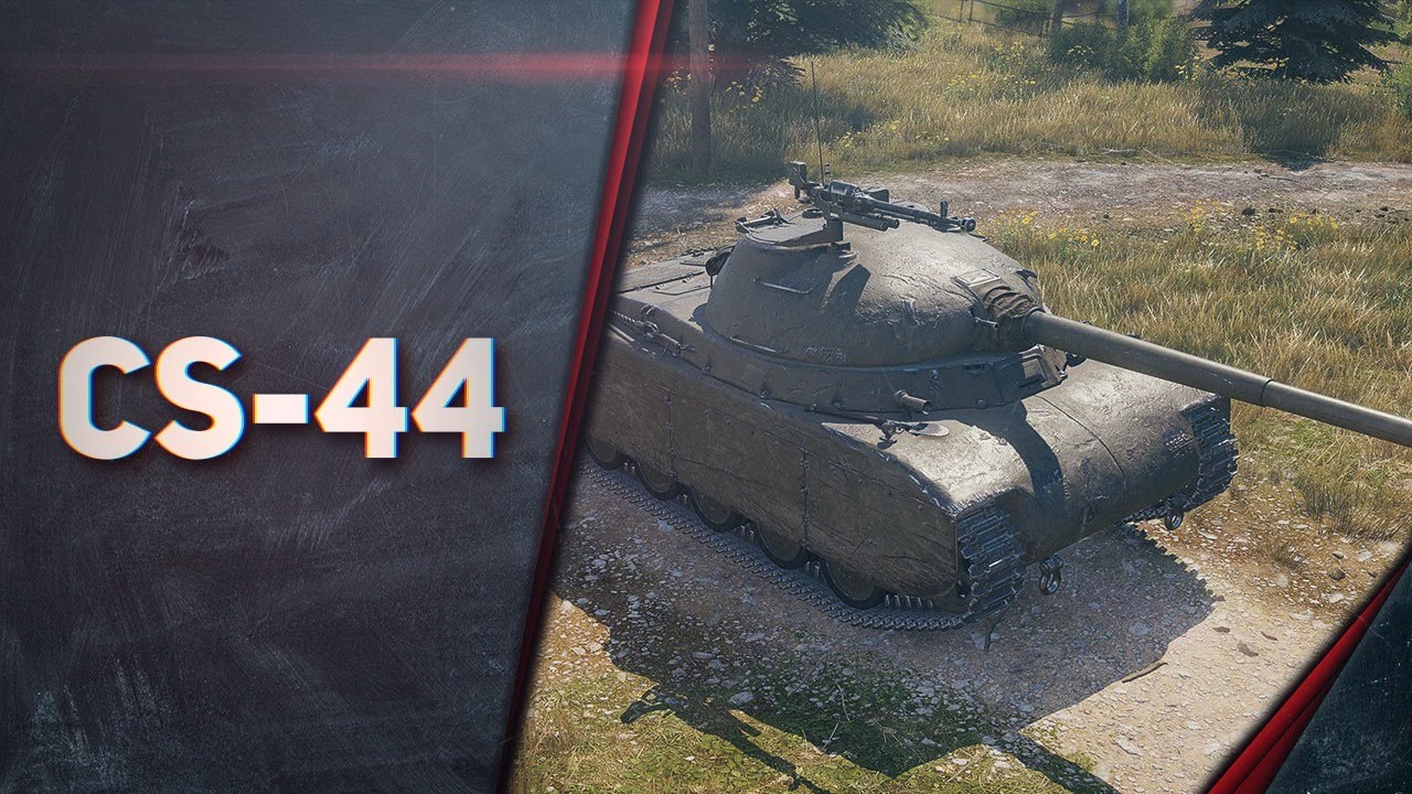 CS-44 - ПОЛЬСКИЙ СТ АЛЬФАЧ 7ЛВЛ - YouTube