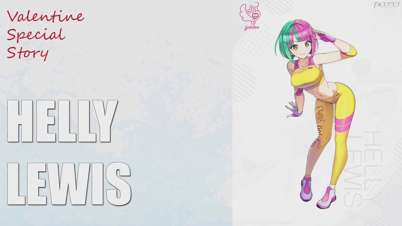 Helly's Valentine Special Story (2023) - YouTube