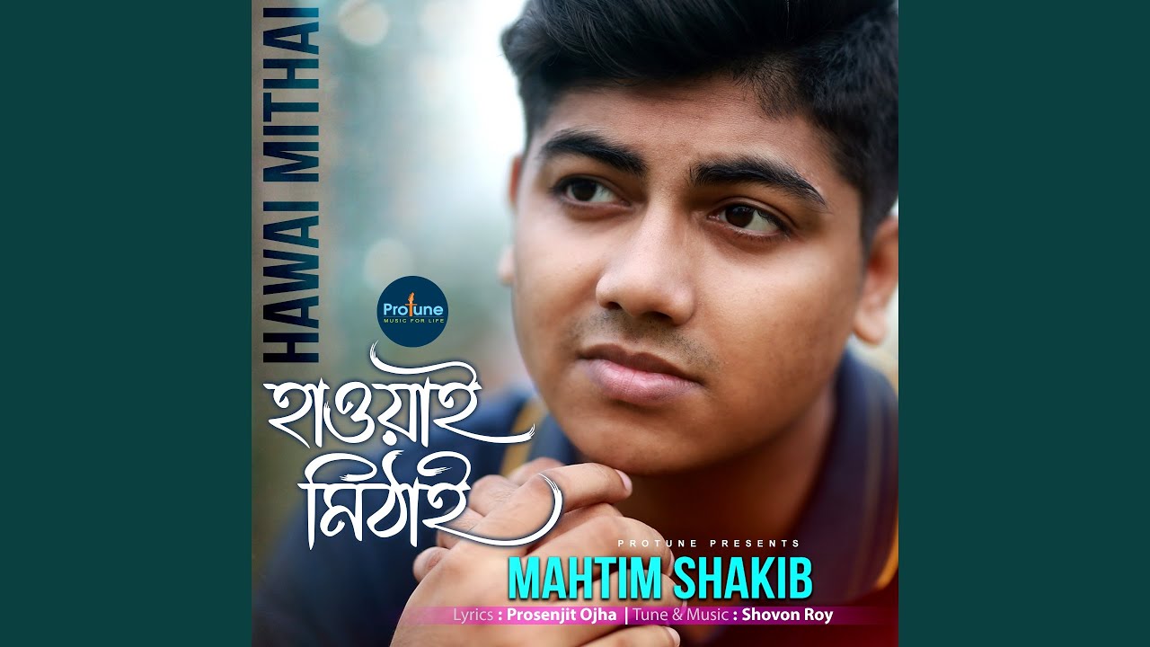 Hawai Mithai - YouTube Music