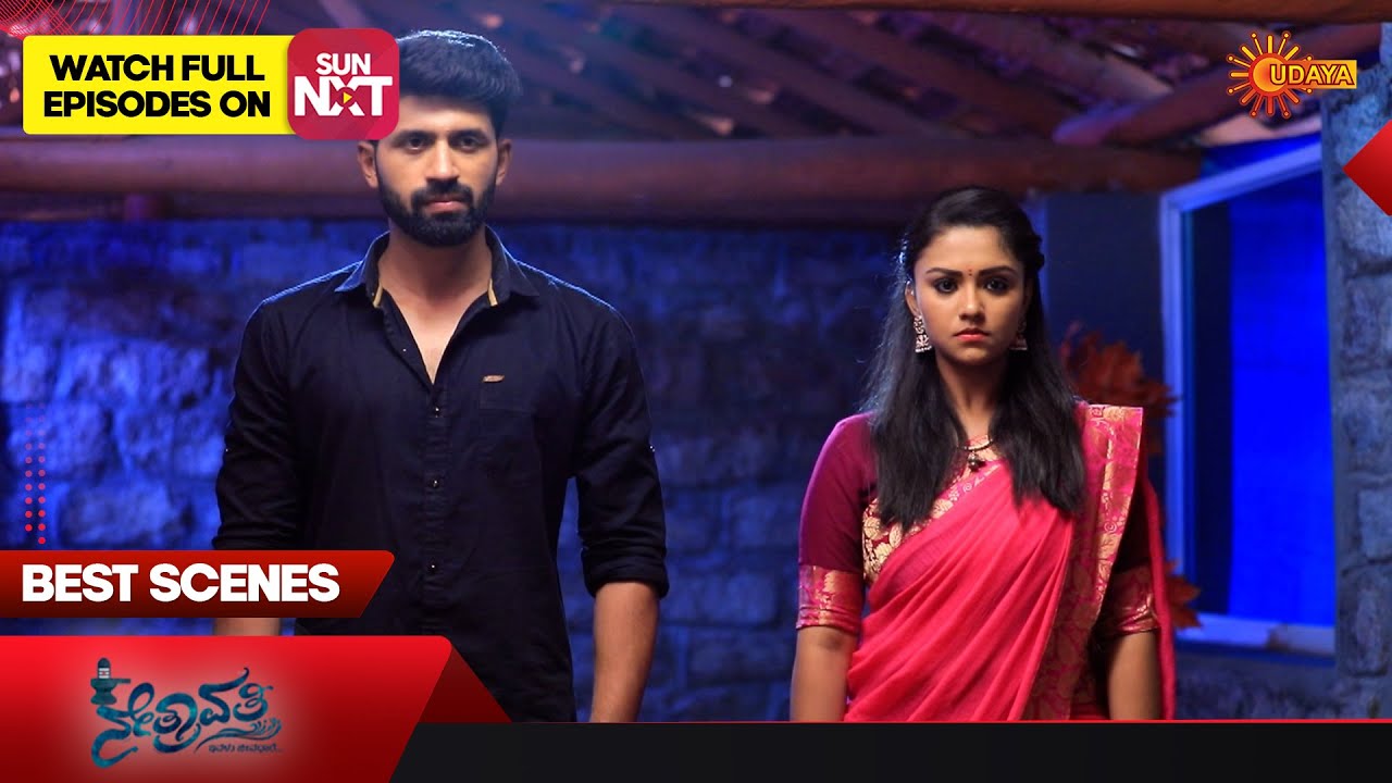 Nethravathi - Best Scenes | Full EP free on SUN NXT | 25 April 2023 ...