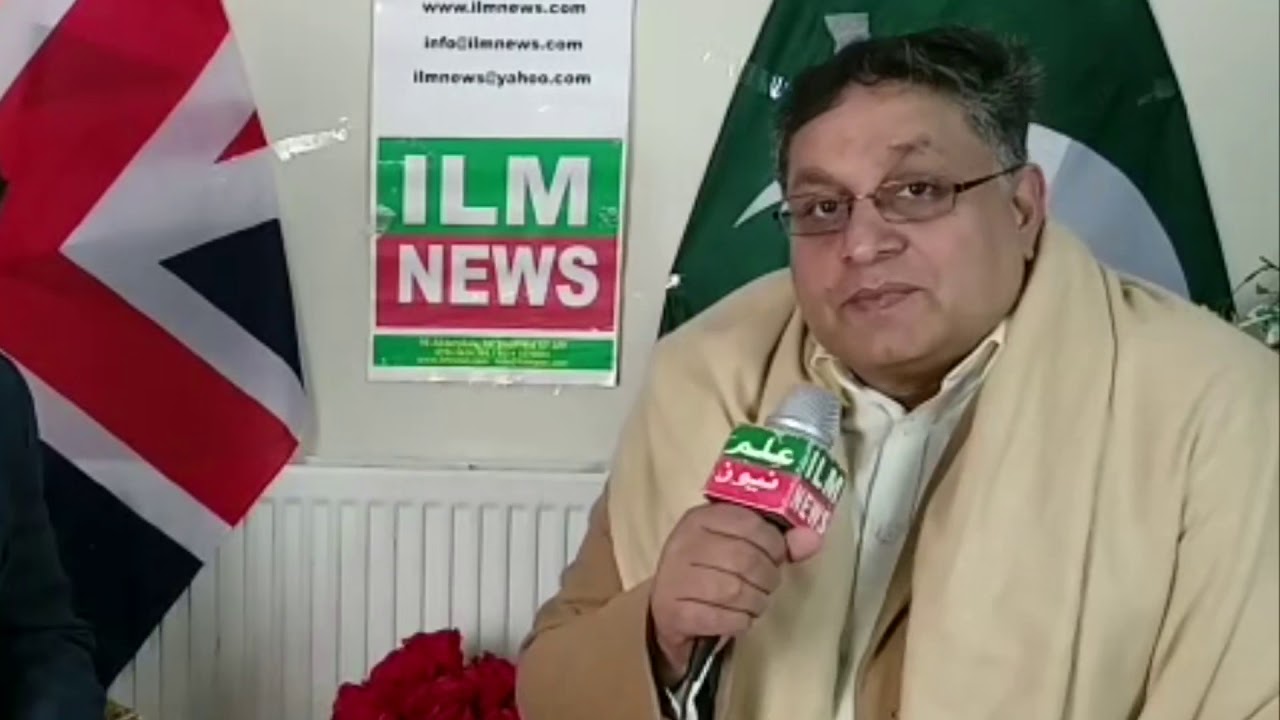 Dr Syed Alam Shah - YouTube