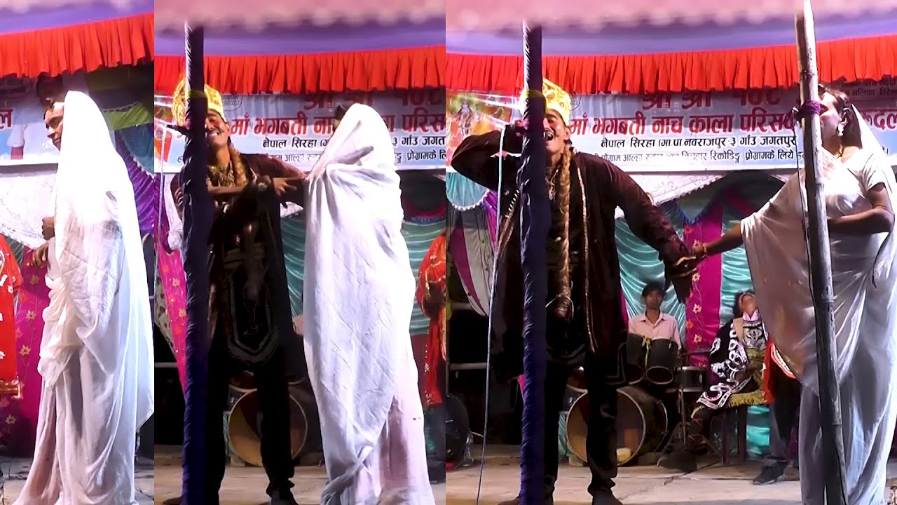 Alha Rudal Ke Nach 14 | Alha Udal Nach Program || Naach Program | Naach ...