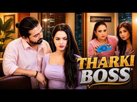 THARKI BOSS | ठरकी बॉस | Office Harassment Story | Emotional Hindi Short Film | Space Entertainment