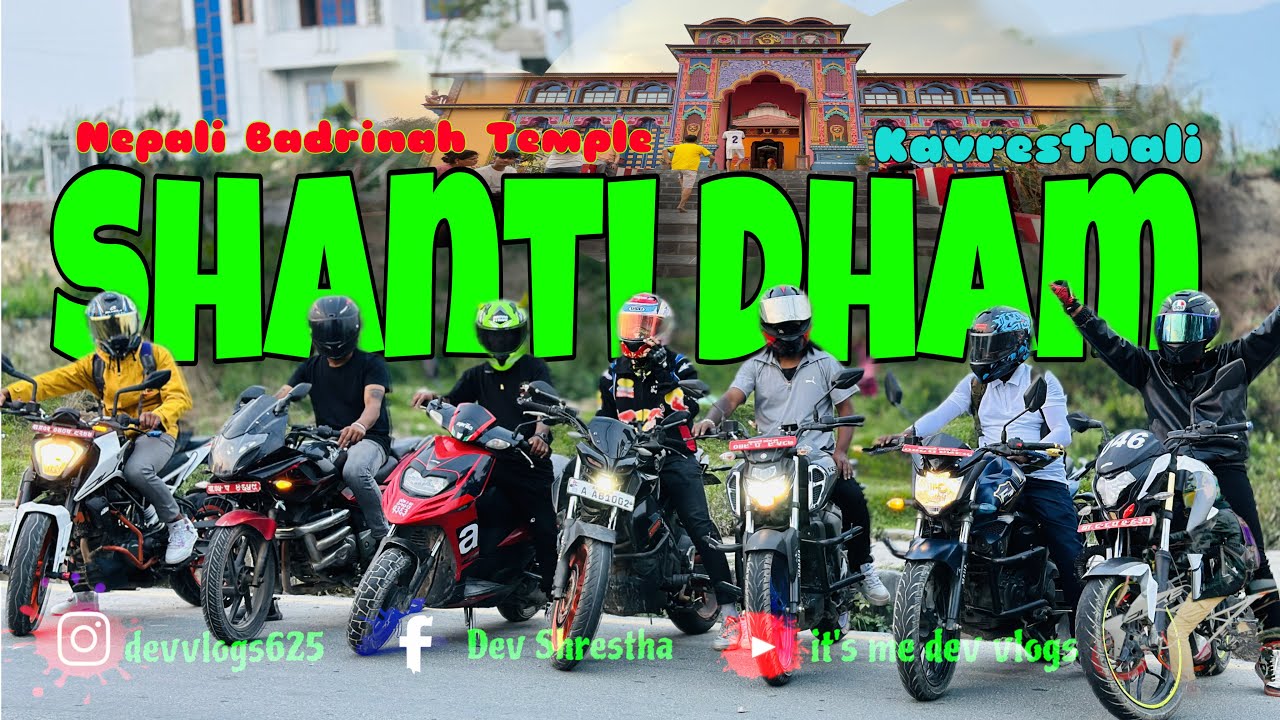 ktaharu sang chahalpahal handai( Shantidham ) || it's me dev vlogs || Tarakeswor,KTM || 4K - YouTube