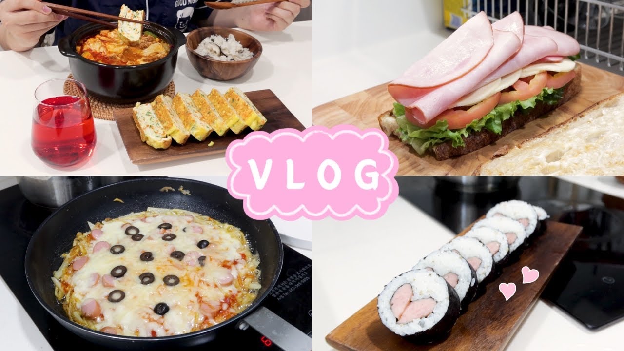 Eng Vlog 자취생 브이로그 열심히 요리 해먹는 일상 감자피자 버섯솥밥 스팸하트김밥 순두부찌개 양배추덮밥