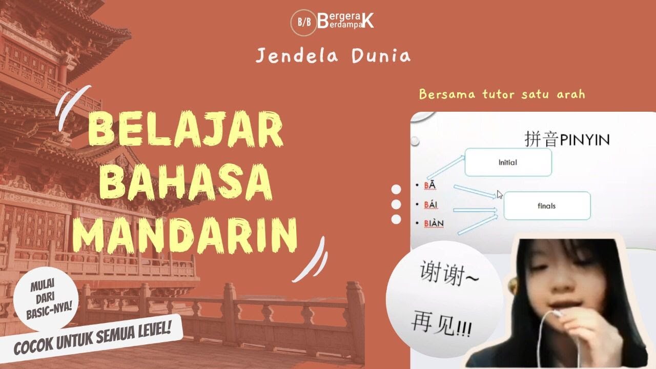 JENDELA DUNIA MANDARIN - Tutor Bahasa Satu Arah - YouTube