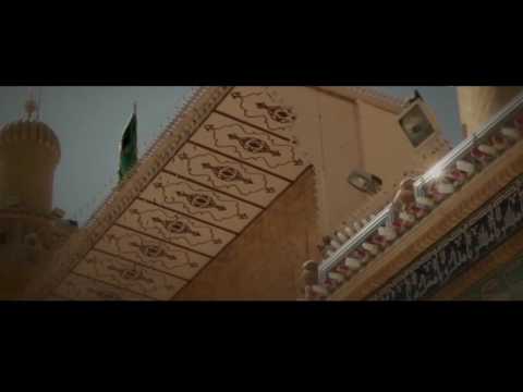 Seyyid Peyman - Shah Salamun Eleyk 2017