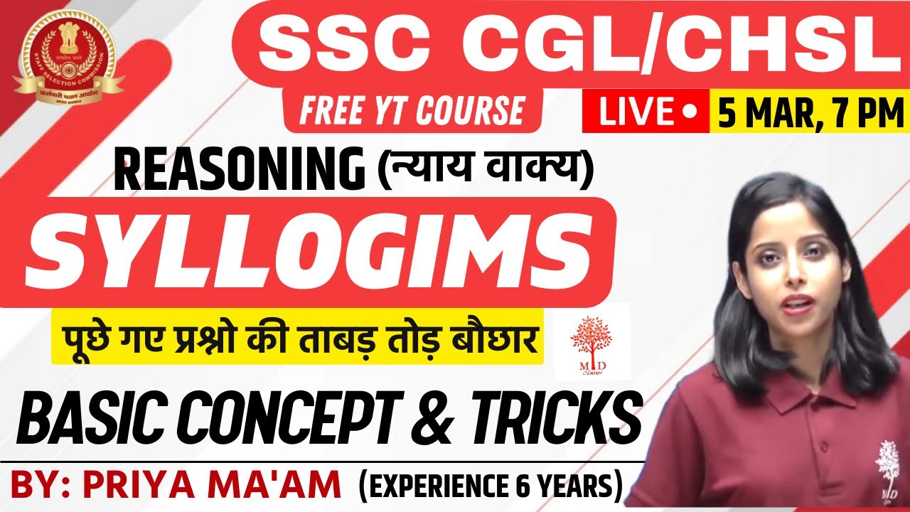 Target SSC CGL/CHSL 2022 | Reasoning | Syllogism | Concept & Trick ...