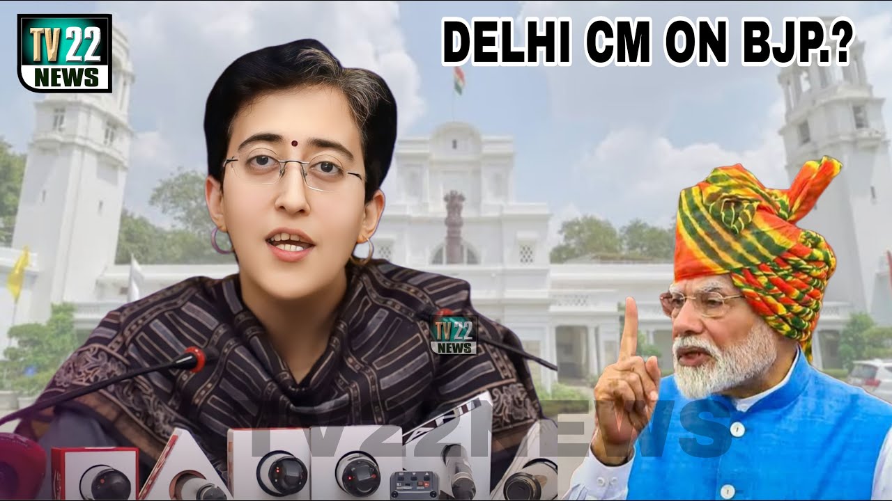DELHI CM ATISHI NE BJP PAR AAKROSH.? | DELHI ELECTION | APP | BJP ...