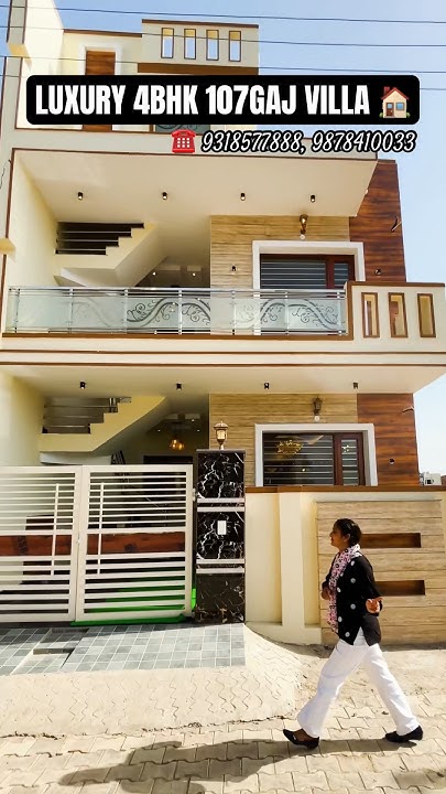 🔥Luxury 4BHK 107Gaj Villa For Sale, 98.90Lacs Only @Near Chandigarh 9318577888 #shorts - YouTube