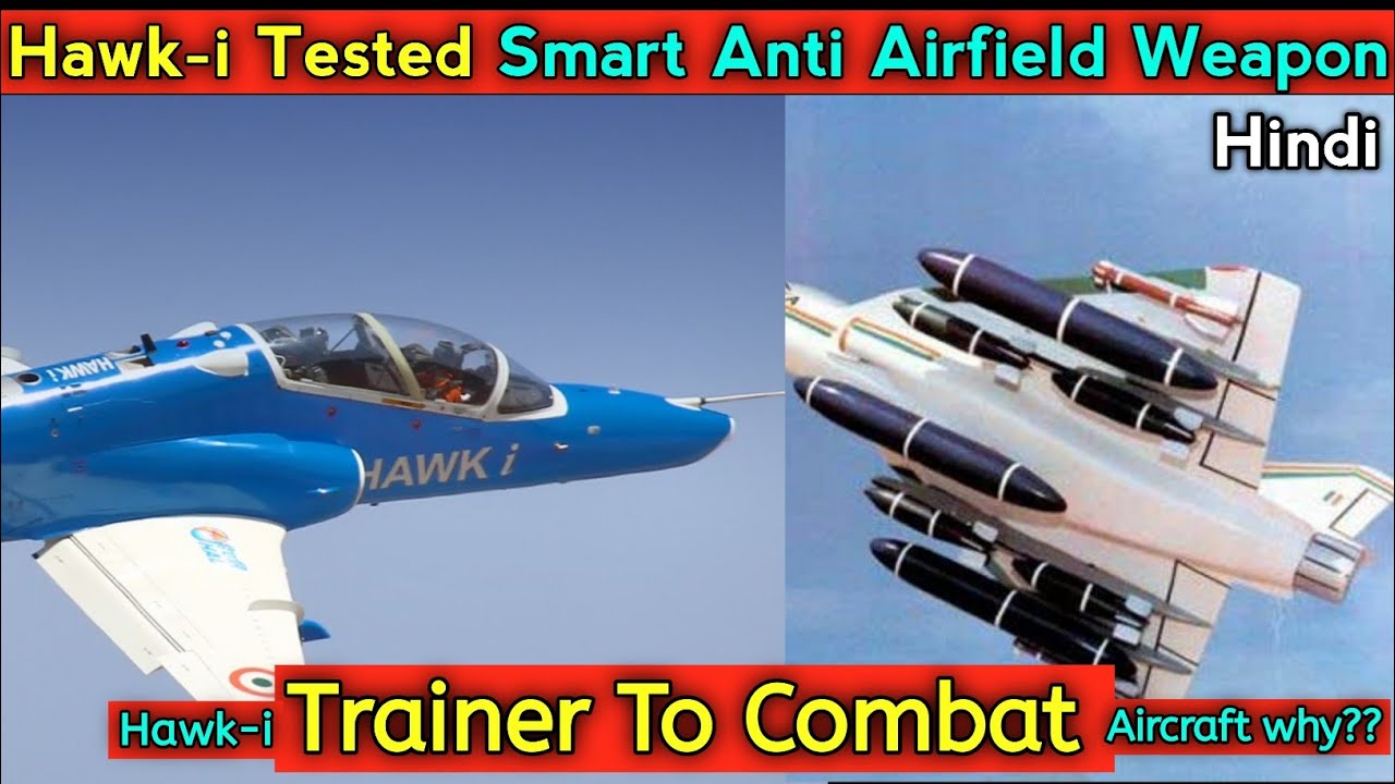 New Hawk i Combat Aircraft By HAL || Hindi | Trainer Combat Aircraft of ...