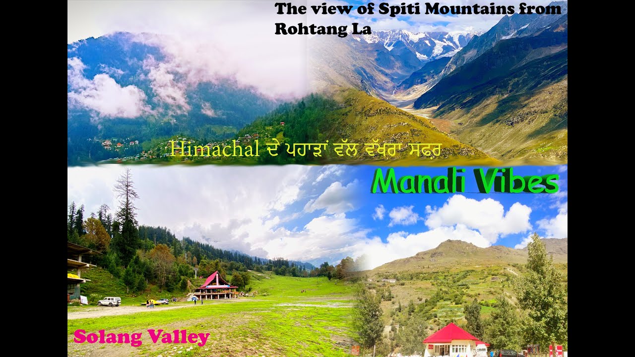 Teaser | Summer in Manali | Manali to Rohtang pass, Atal Tunnel ...