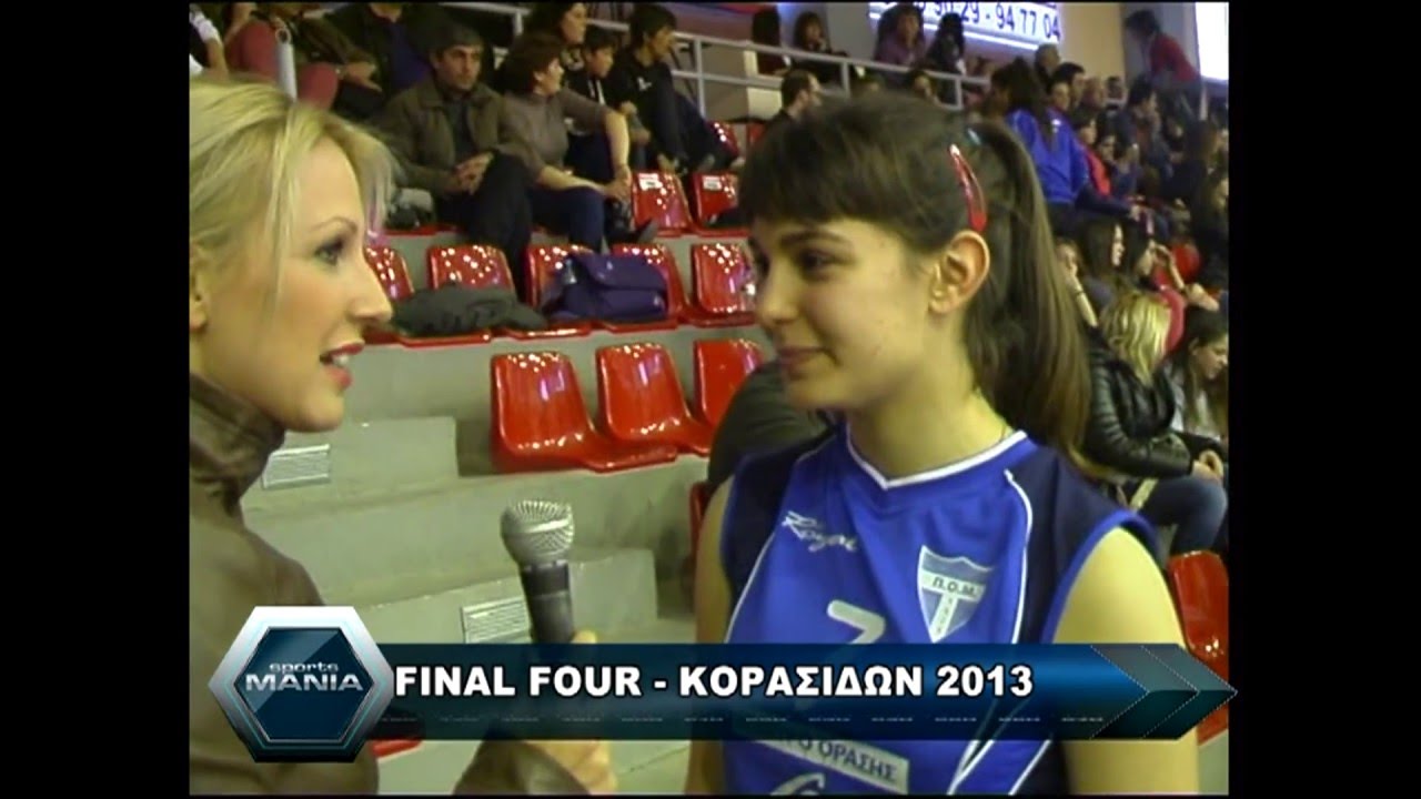 SPORTSMANIA F4 ΚΟΡΑΣΙΔΩΝ 151617032013 - YouTube