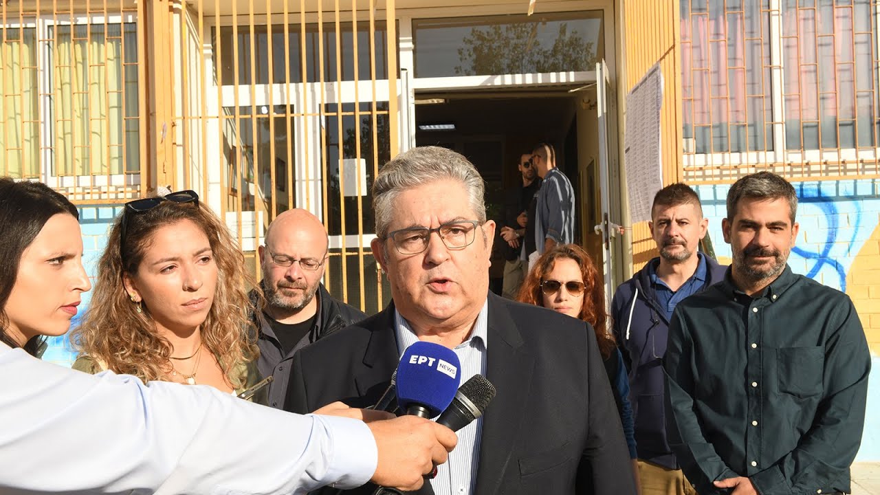 Δηλώσεις του Δ. Κουτσούμπα κατά την ψηφοφορία - YouTube