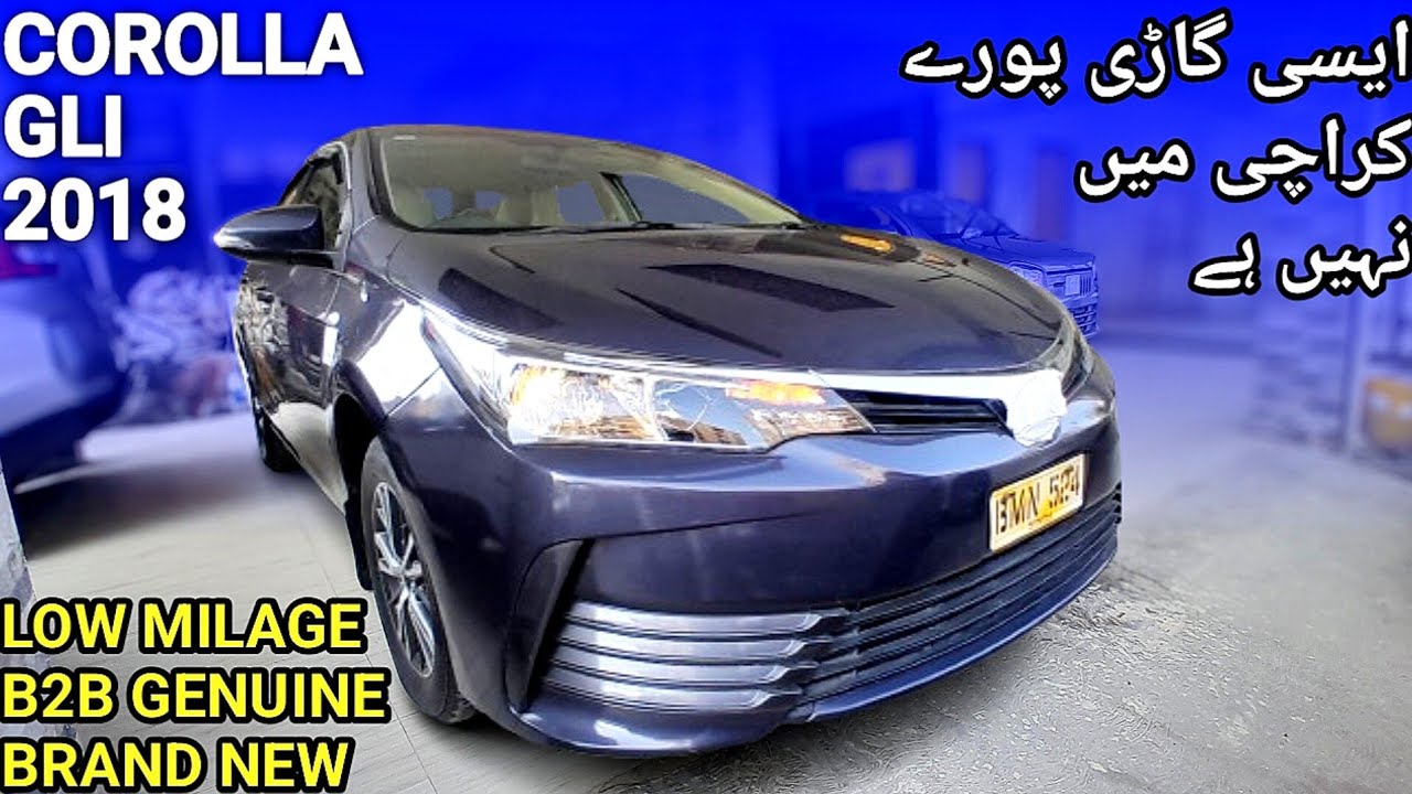 Toyota Corolla GLI 2018 Review | Price in Pakistan | Toyota Corolla GLI ...
