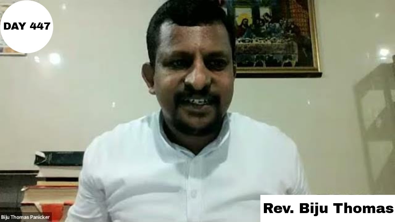 Daily Evening Prayer | 17-06-2021 | Day 447 | Rev. Biju Thomas Panicker ...