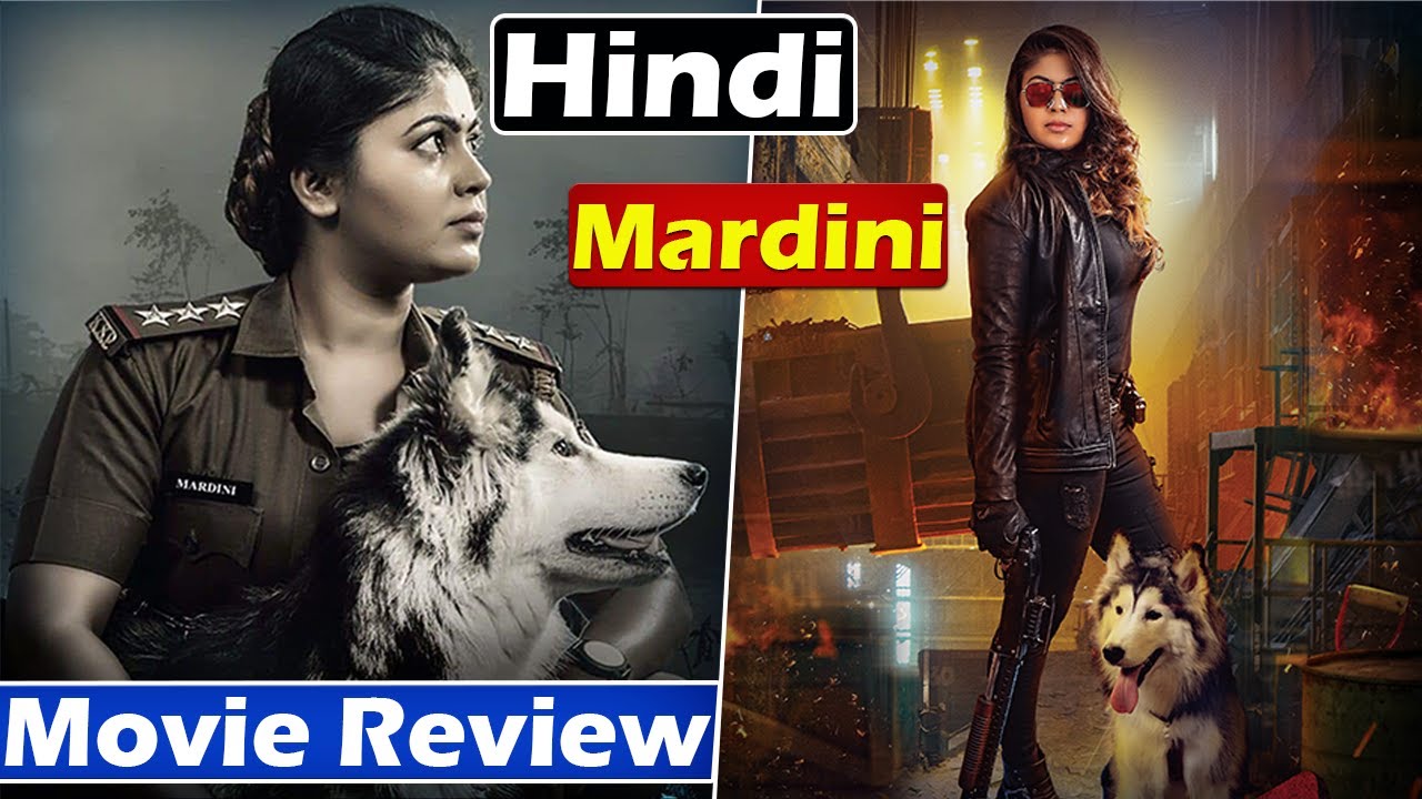 Mardini Movie Review | MARDINI Review | Mardini Movie Review in Hindi ...