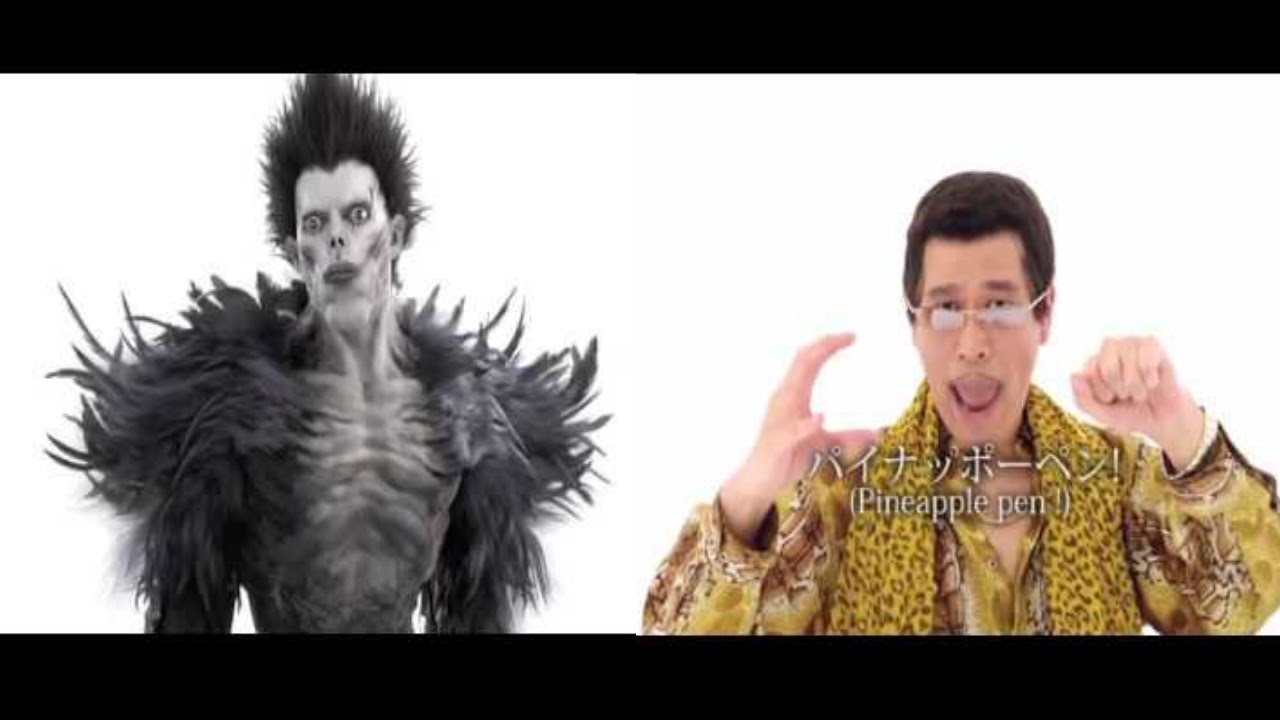 PAPP [PPAP MonsterDeath] [Papp Long] Version - YouTube