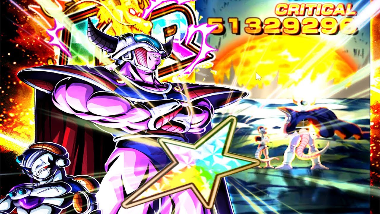 MECHA FREEZER & ROI COLD LR 100%! LA PUISSANCE DU PERE & DU FILS! DBZ ...