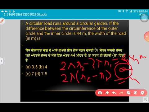 A circular road runs around a circular garden. If the difference between the circumference of ...