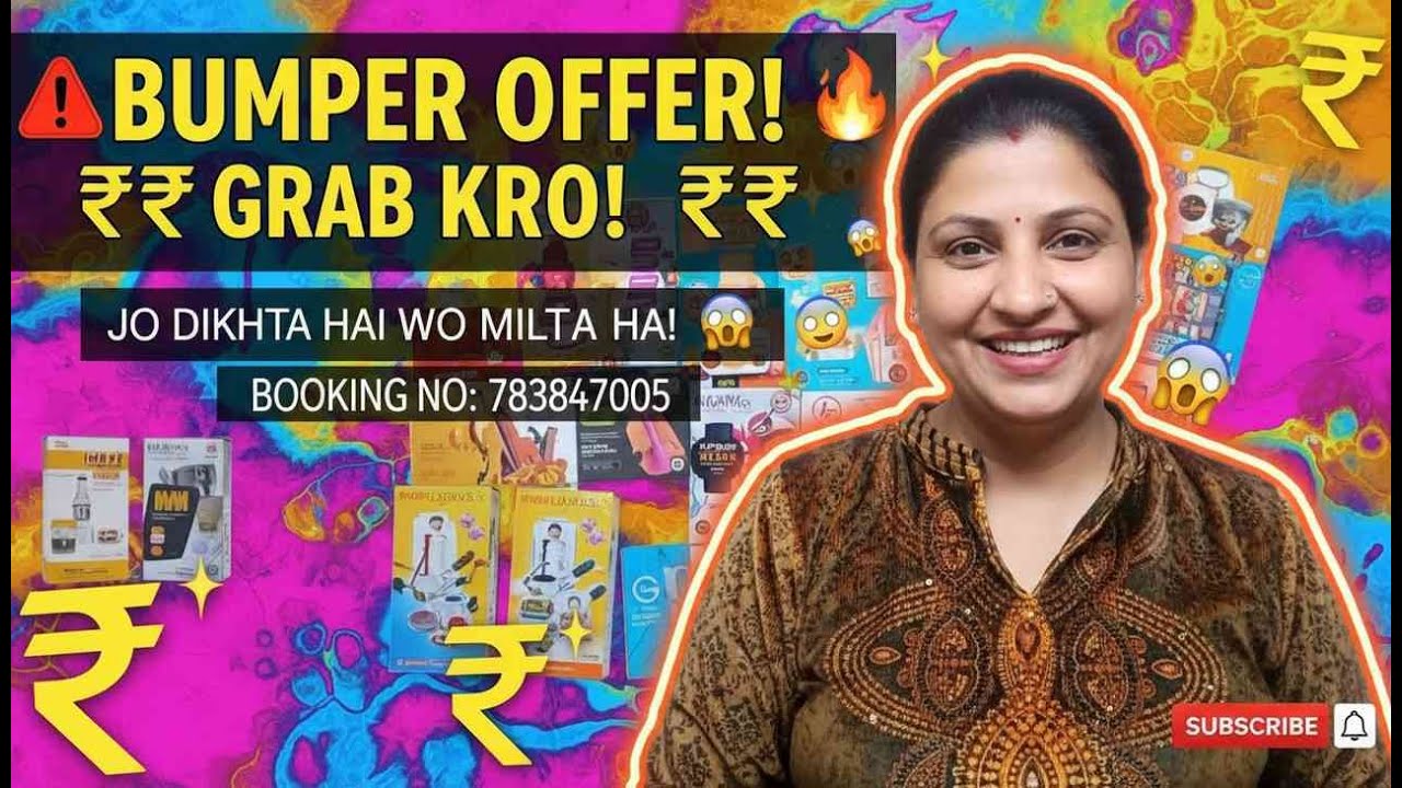 Naya Saal Naya Maal Booking no 7838487005 - YouTube