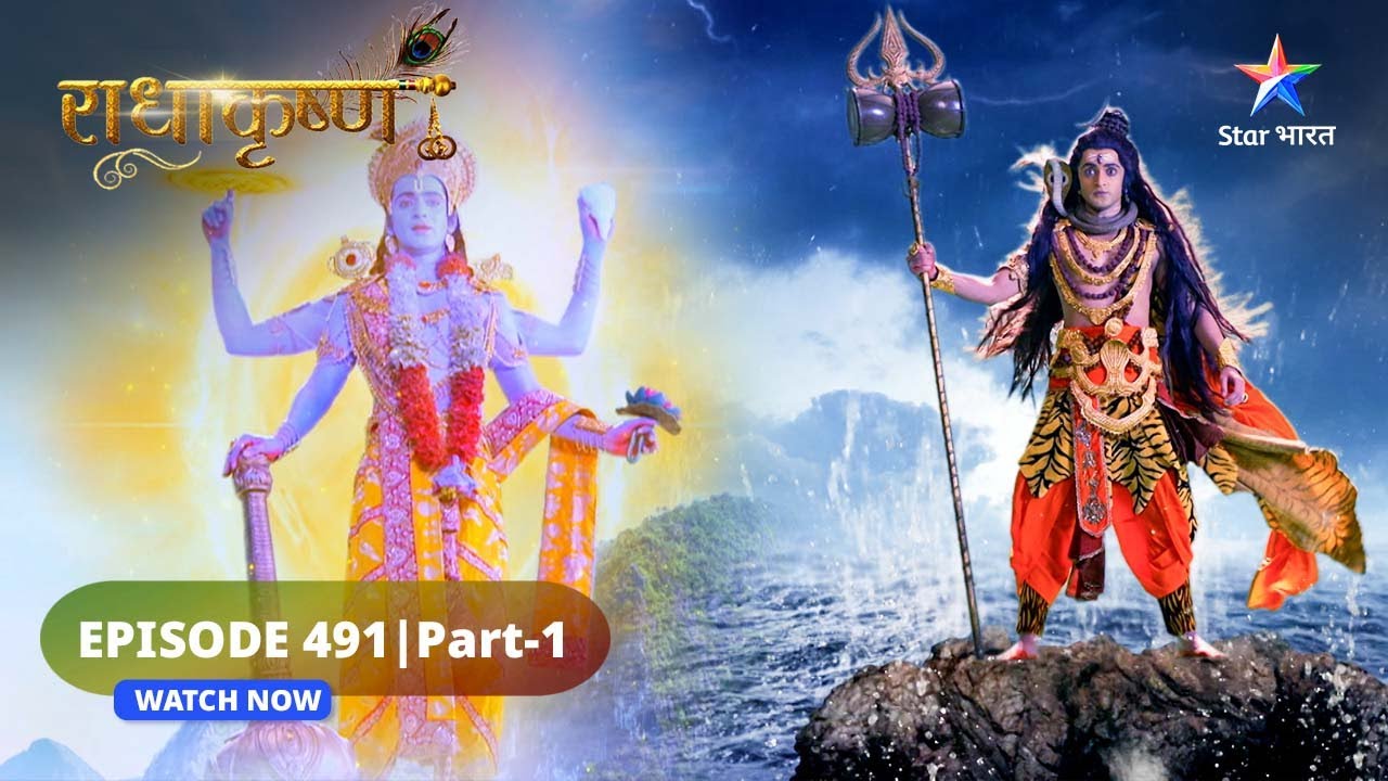 RadhaKrishn | Arjun ko huye Krishn ke Virat roop ke darshan | राधाकृष्ण ...