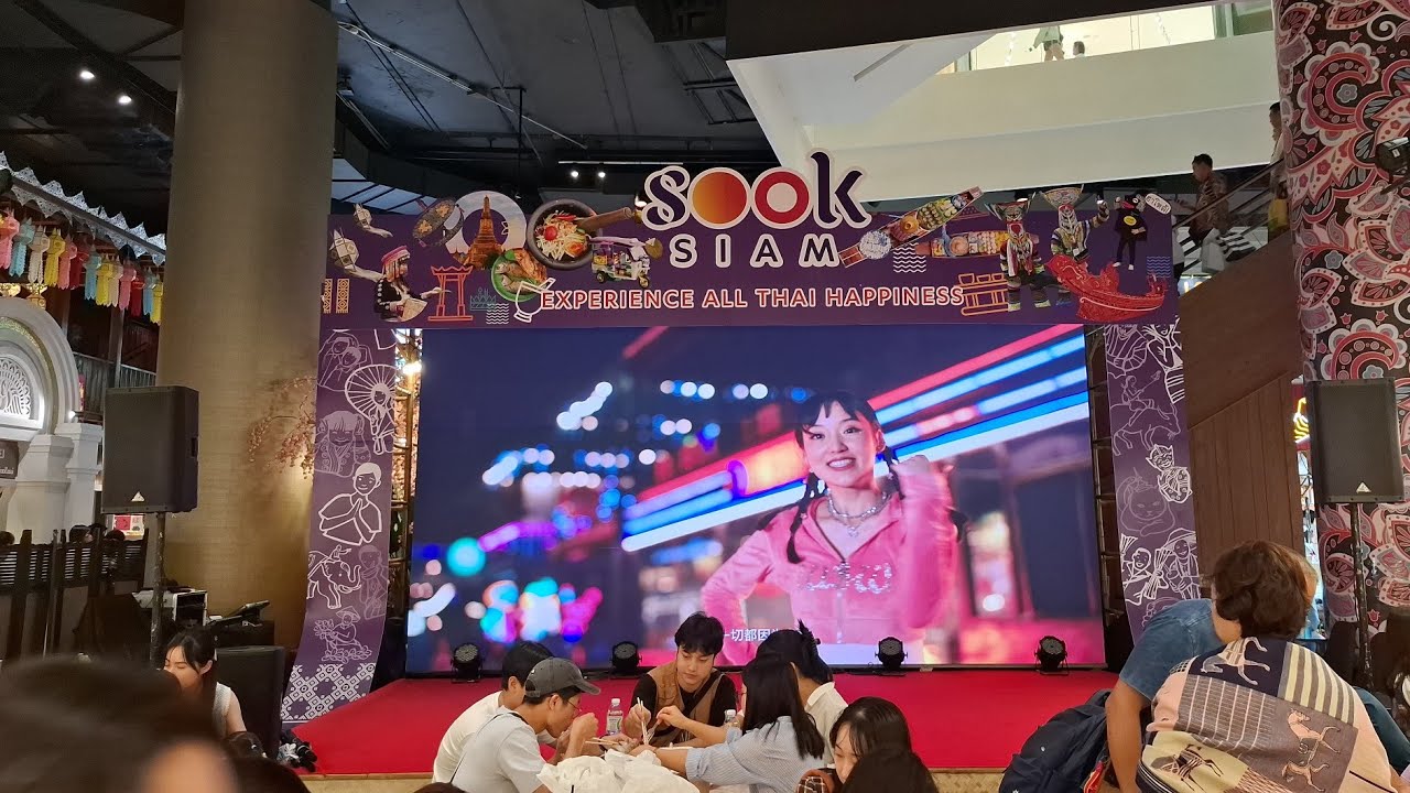 Sook Siam, ICONSIAM, Bangkok, Thailand - YouTube