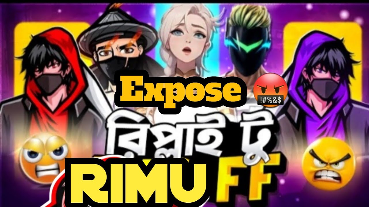 Rimu ff প্যানেল চোরের নতুন নাটক?😈🤬।Rimu ff new Expose Roasting video 😯 ...