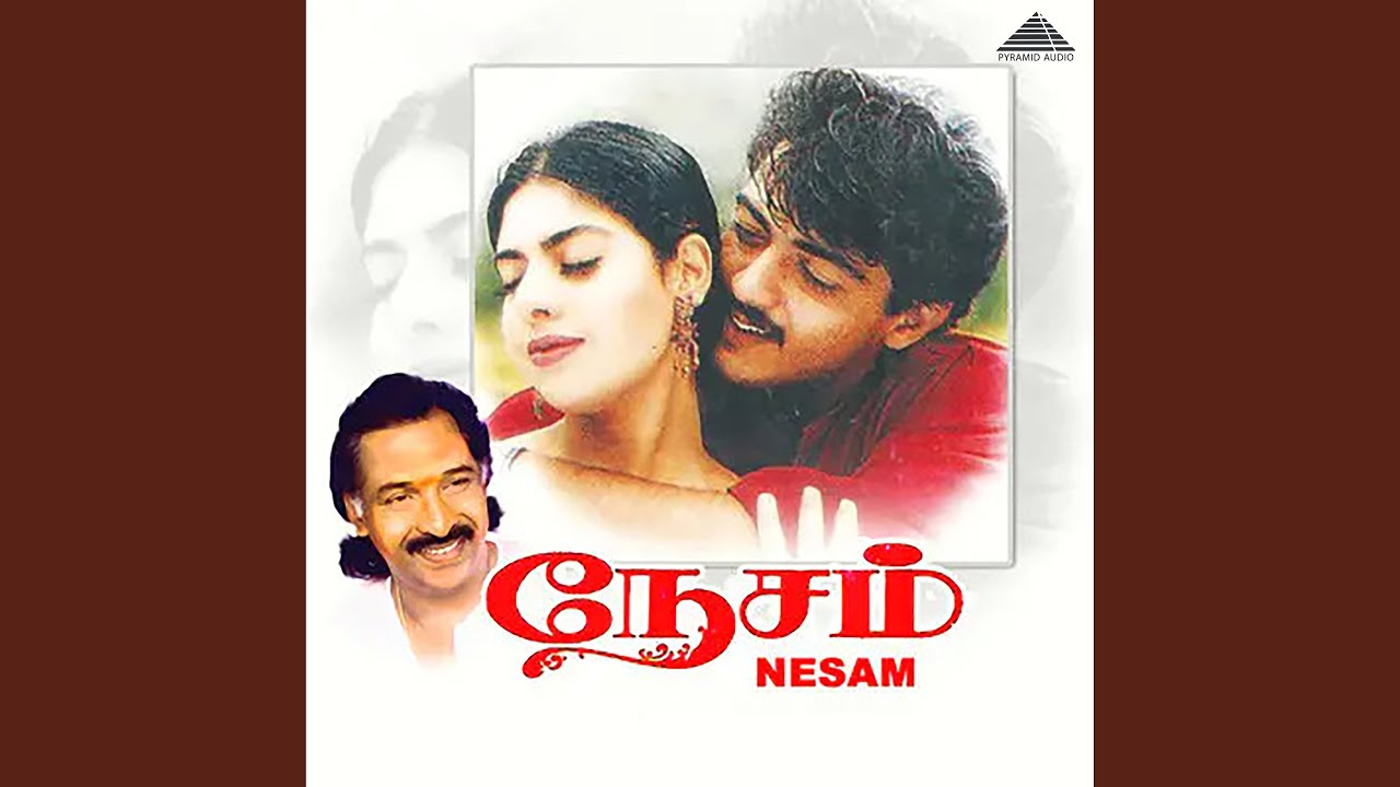 O Ranganatha - YouTube