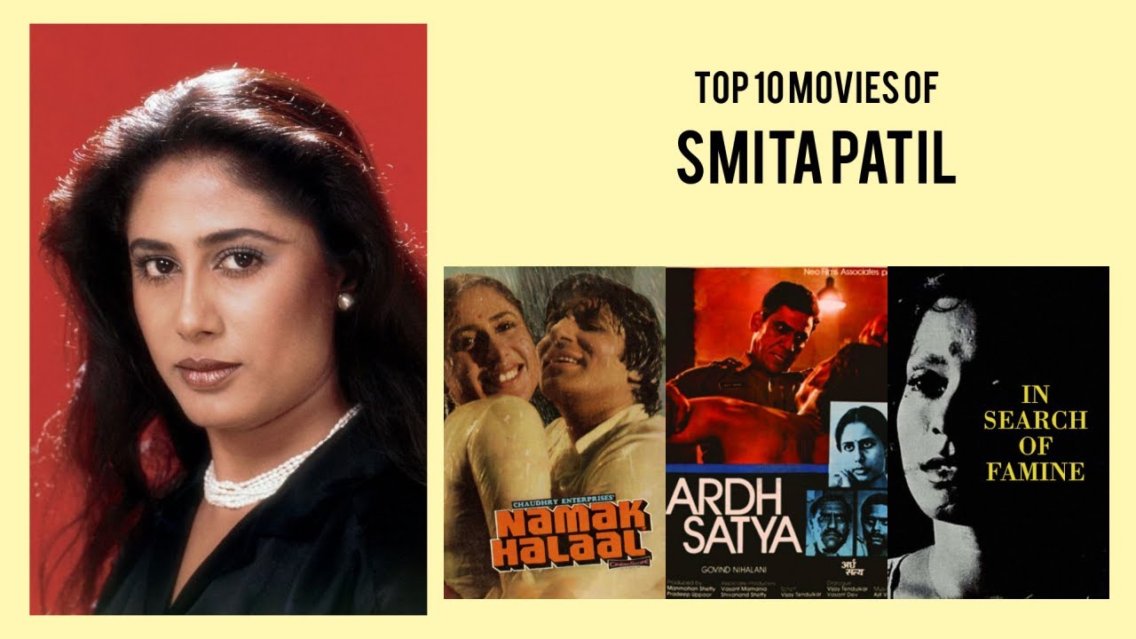 Smita Patil Top 10 Movies of Smita Patil| Best 10 Movies of Smita Patil ...