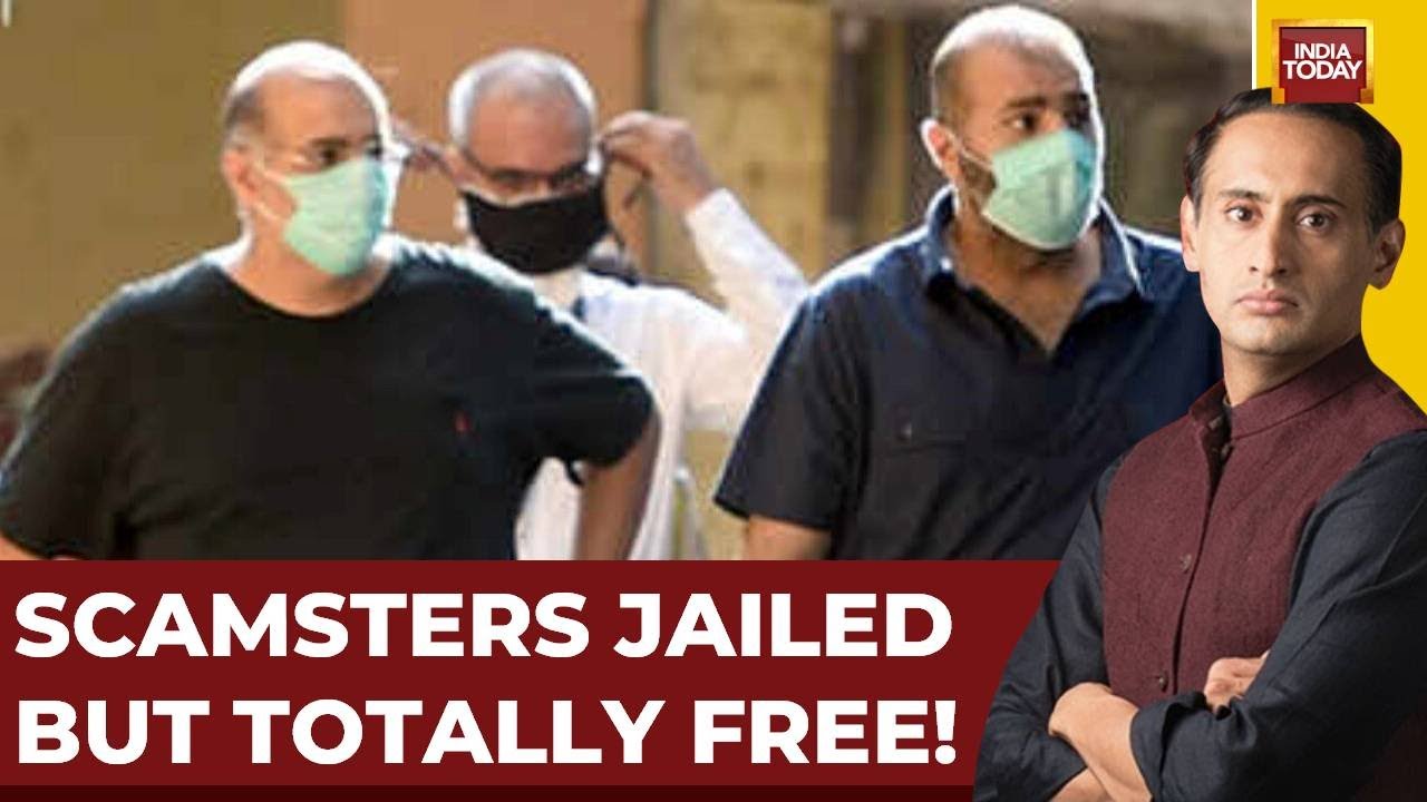 India Today Special Investigation Exposes Luxurious Life Of Jailed ...