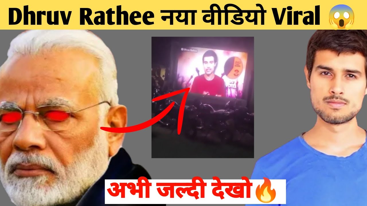 Dhruv Rathee's Video Playing On Road ! Dhruv Rathi Video On BJP PM ...