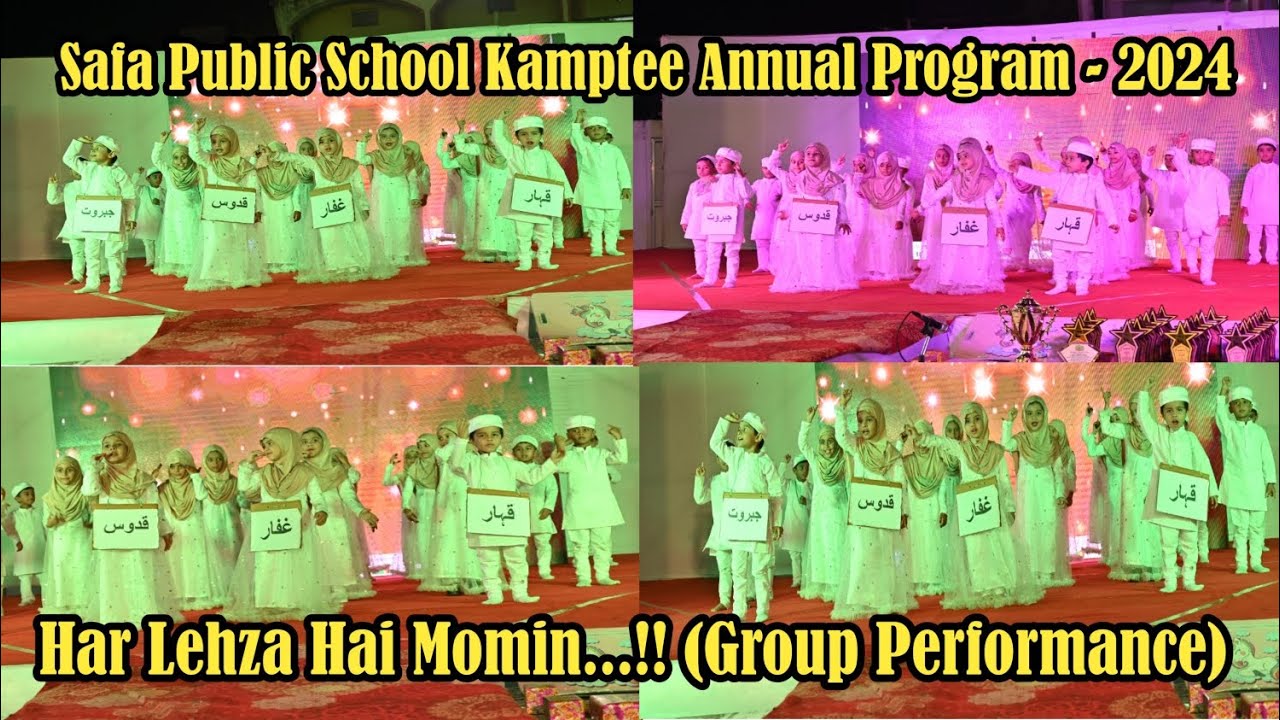 Har Lahza Hai Momin...!! | Group Performance | Safa Public School ...