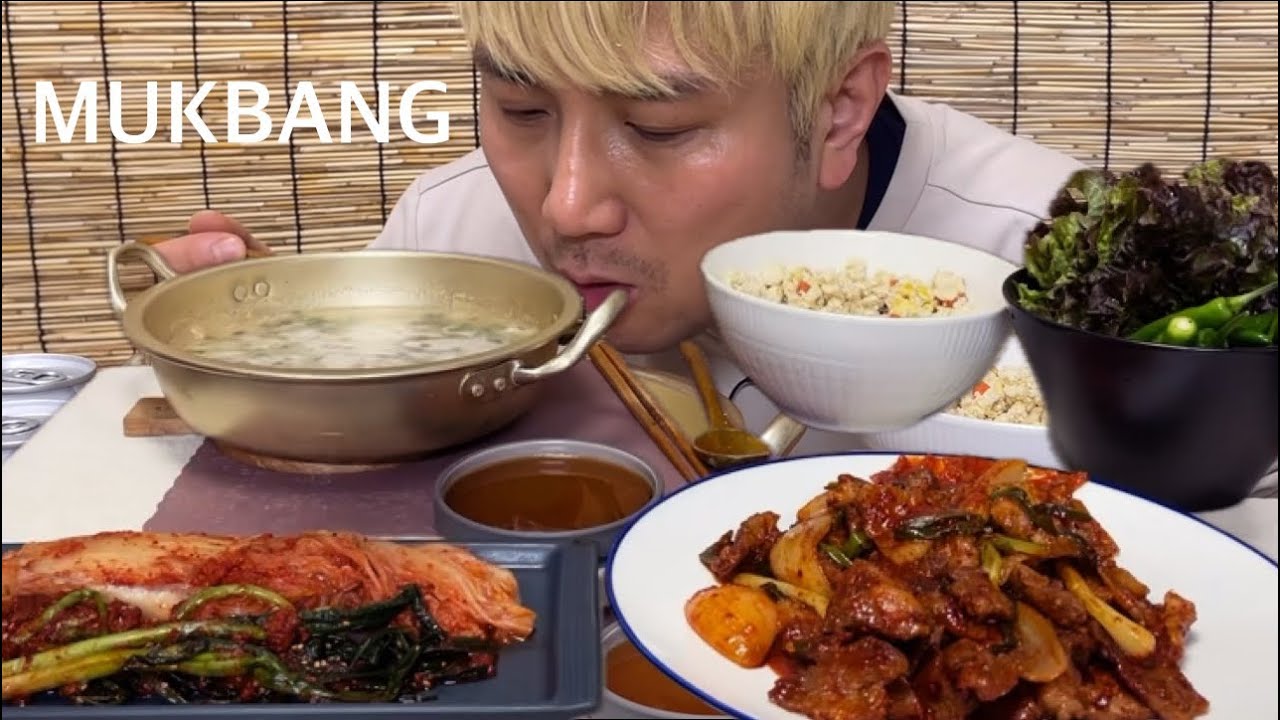 [리얼먹방]고추장삼겹살 도가니탕 | MUKBANG | Korean eating show | Korean food | Pork ...