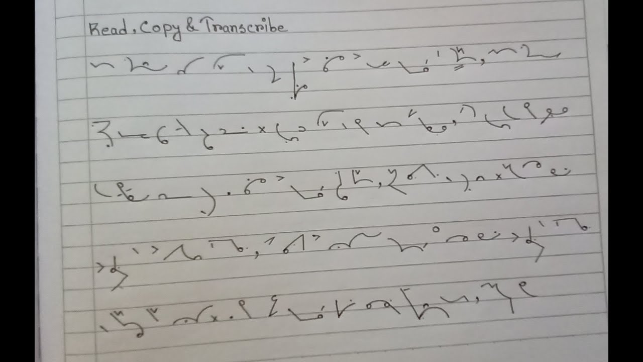 Exercise practice 3 || Stroke S and Z|| Shorthand Tutorial - YouTube