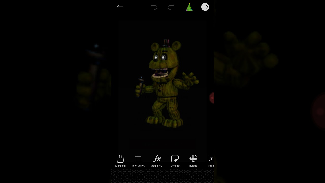 Making ignited phantom freddy - YouTube